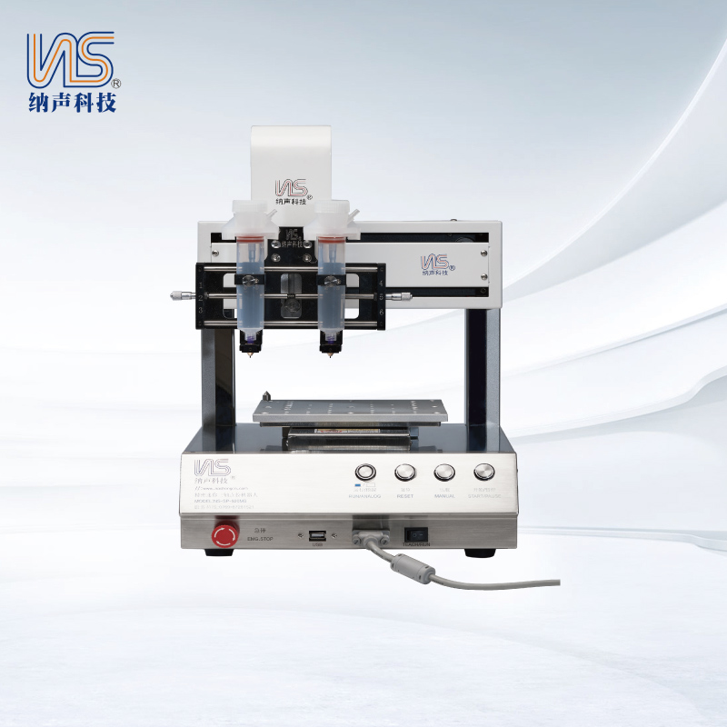 High Precision Dispensing Machine H Series